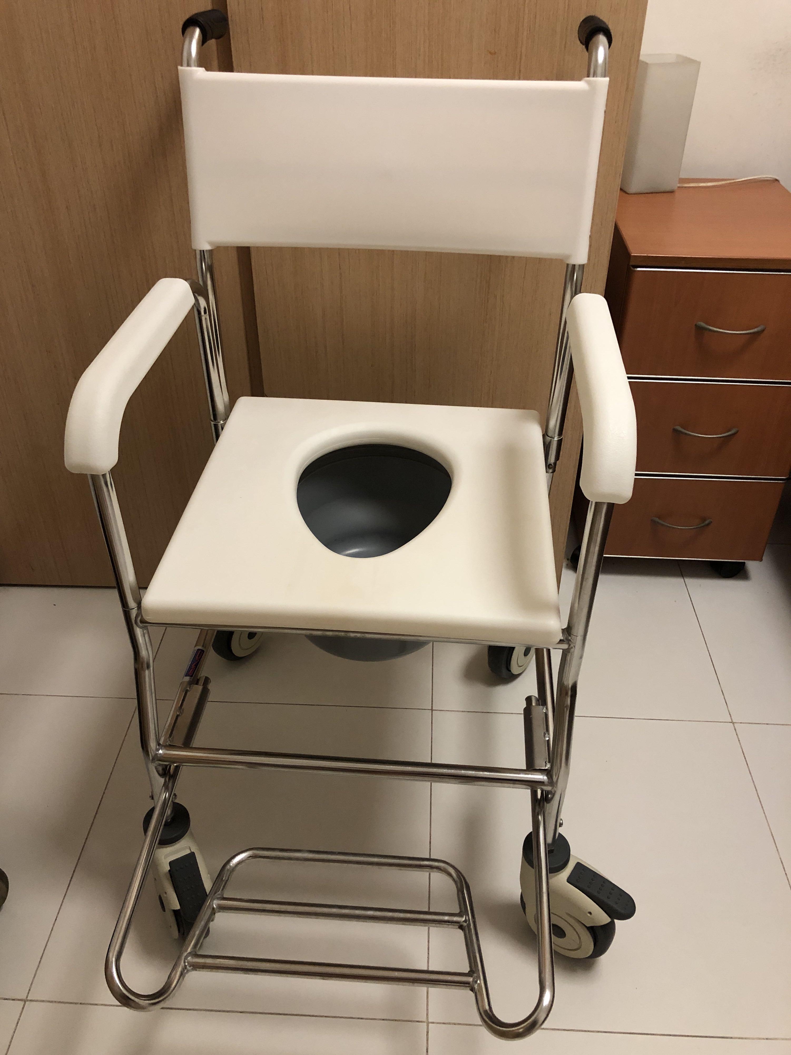 Commode Chair with extendable leg rest, Health & Nutrition, Assistive ...