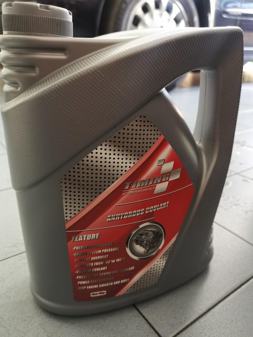 Timing Coolant,super long life coolant,high performance coolant ,fully ...