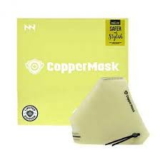 CopperMask - New and Improved Enclosed Copper Mask 2.0 Lemon Yellow ...