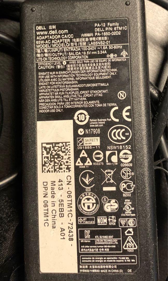 Dell 65W ac adapter PA-1650-02D2, 電腦＆科技, 電腦周邊及配件, 電腦充電器 - Carousell