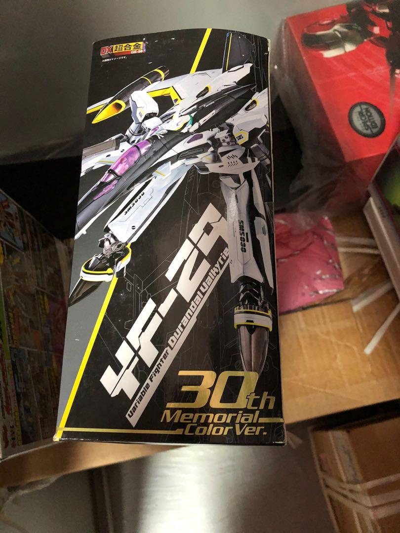 DX 超合金 YF-29 30th 周年 Macross Valkyrie 全新 日版, 興趣及遊戲, 玩具 & 遊戲類 - Carousell