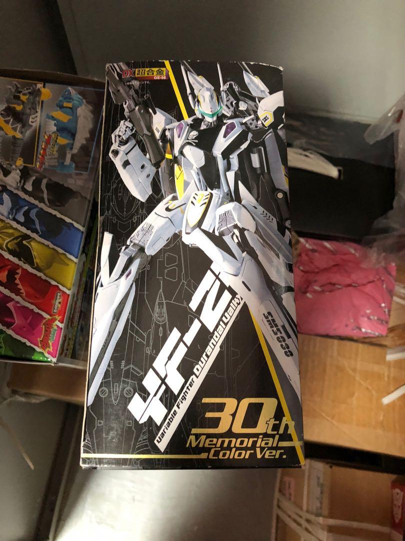 DX 超合金 YF-29 30th 周年 Macross Valkyrie 全新 日版, 興趣及遊戲, 玩具 & 遊戲類 - Carousell