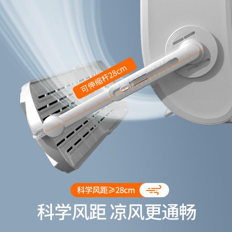 Extendable Aircon Deflector Wind Spread, Retractable Air Conditioner ...