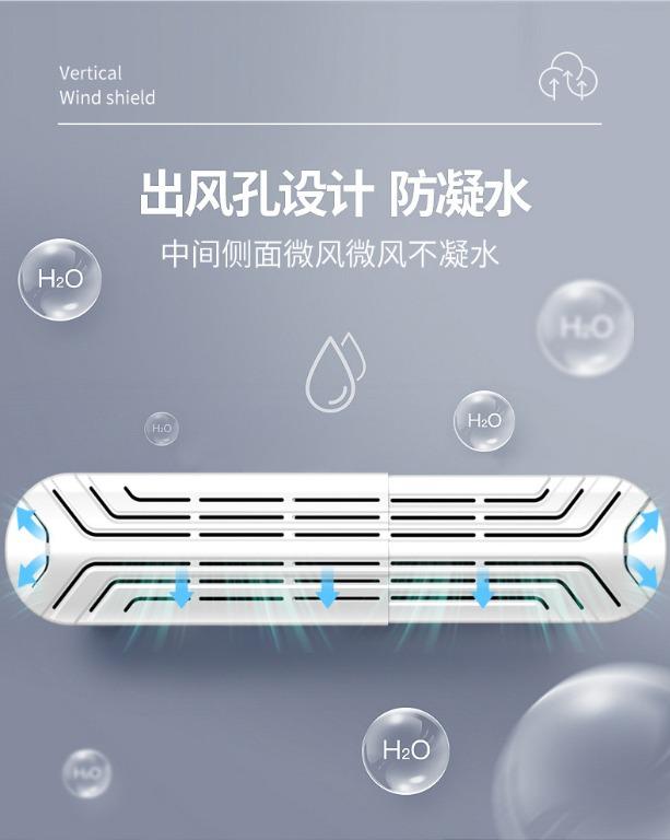 Extendable Aircon Deflector Wind Spread, Retractable Air Conditioner ...