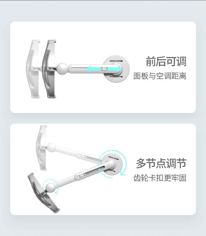 Extendable Aircon Deflector Wind Spread, Retractable Air Conditioner ...