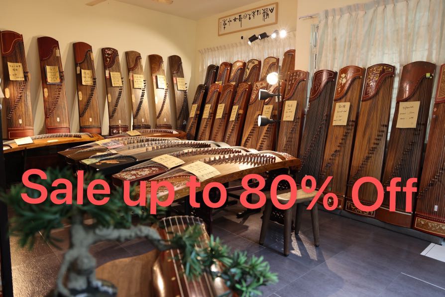 Guzheng 50%-70% OFF Promo Mid-Year GSS Guzheng Biggest mall zither shop ...