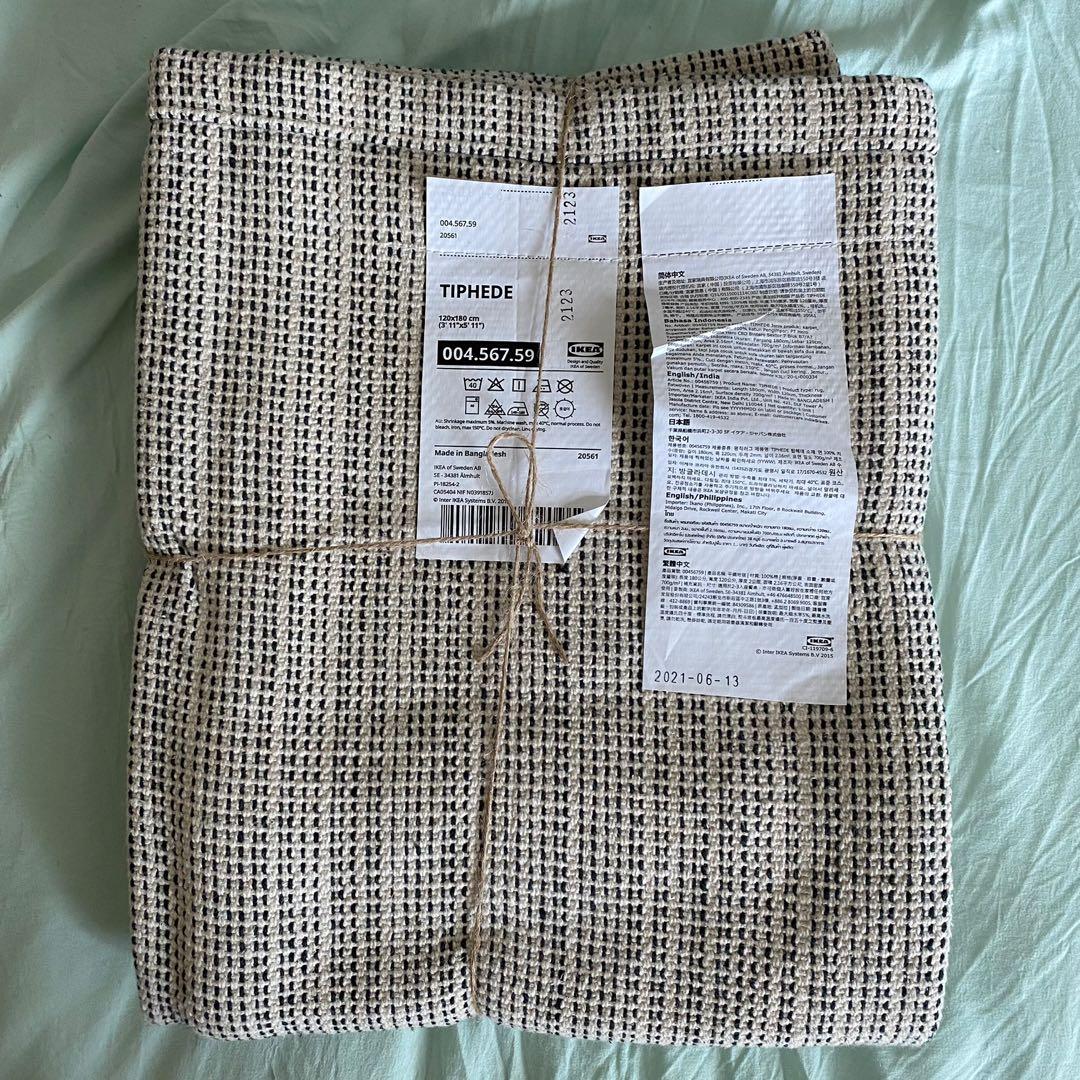 Ikea TIPHEDE rug, flatwoven, natural, 120x180 cm, Furniture & Home ...