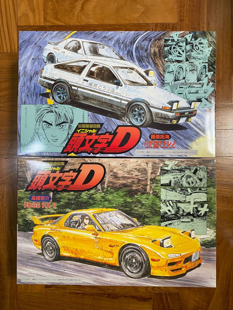 Initial D Set - AE86 Trueno Fujiwara Takumi Ver + FD3S Takahashi ...