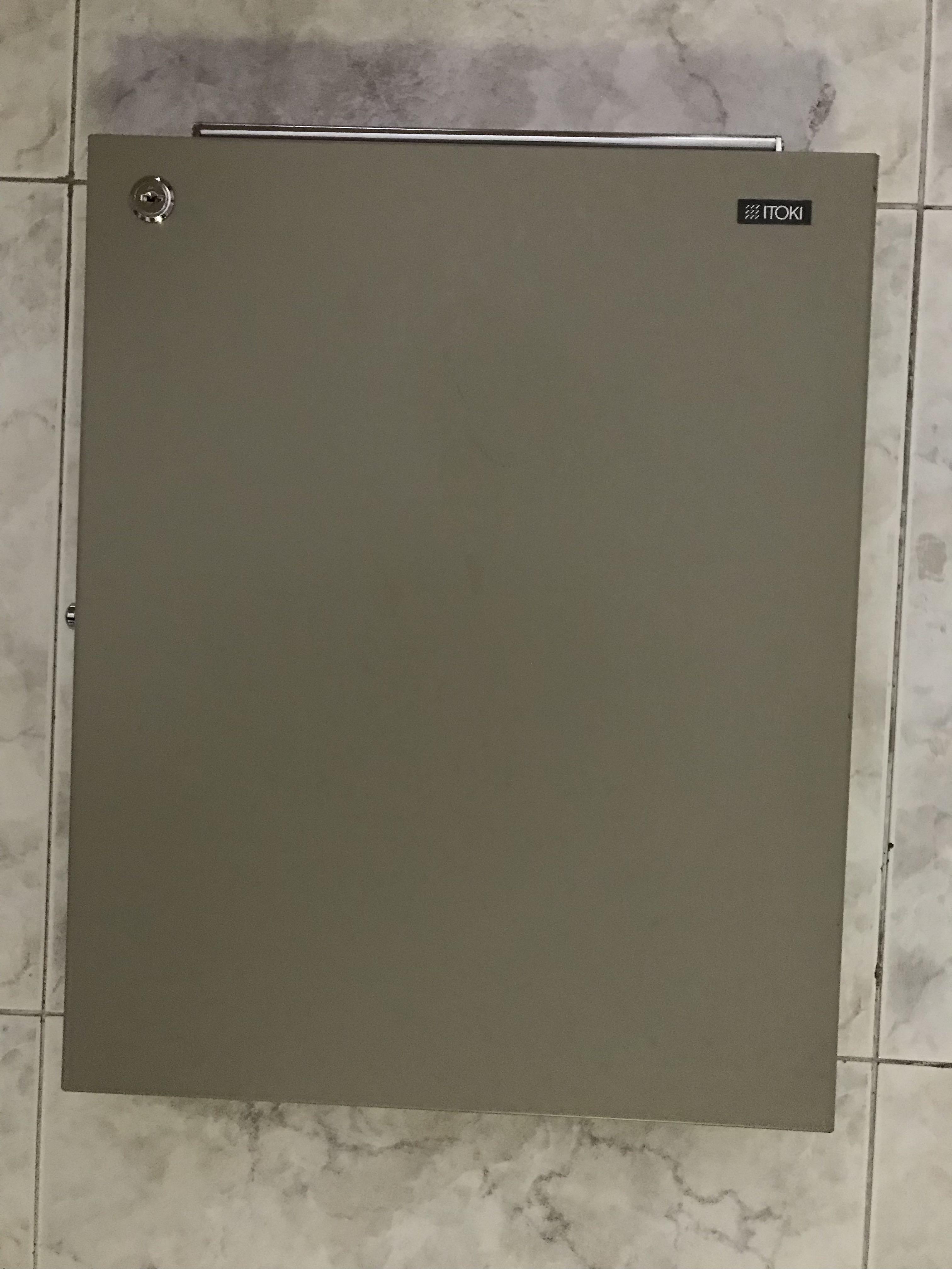 ITOKI 60 key Press Cabinet, Furniture & Home Living, Home Improvement ...