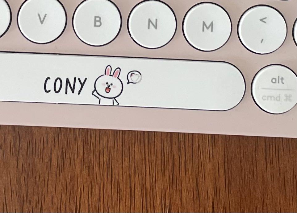 Line Friends Logitech Wireless Bluetooth Keyboard Special Edition Cony ...