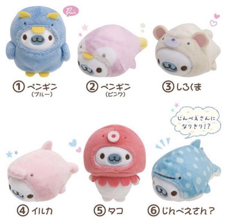 Mamegoma Seal - San x - Sea Creature Series, Hobbies & Toys, Toys ...