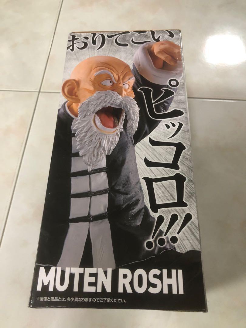 Masterpiece Emoving Muten Roshi/Jackey Chun, Hobbies & Toys, Toys ...