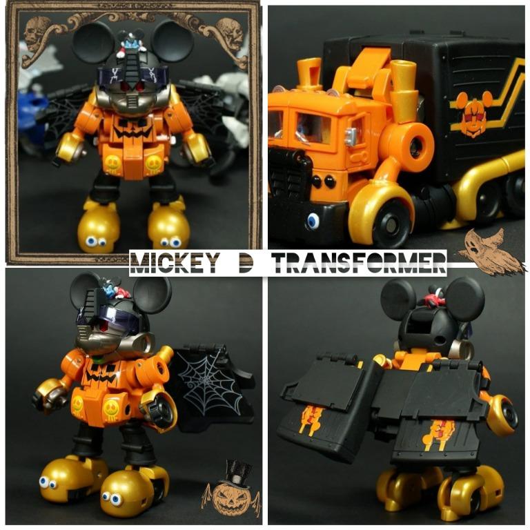 Mickey Mouse Halloween Transformer Exclusive (Limited - Takara Tomy ...