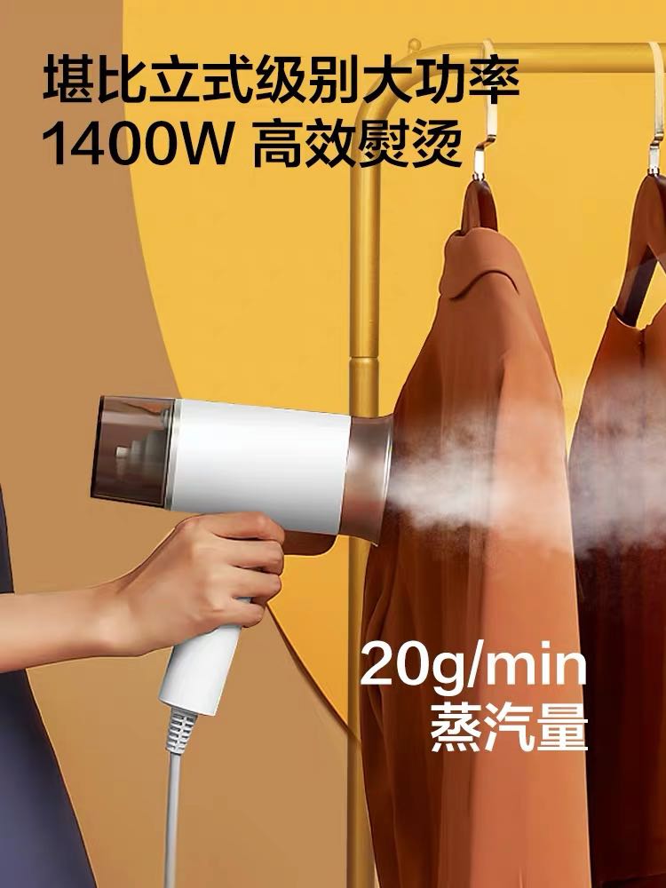 Midea handheld garment steamer portable steam iron, TV & Home ...