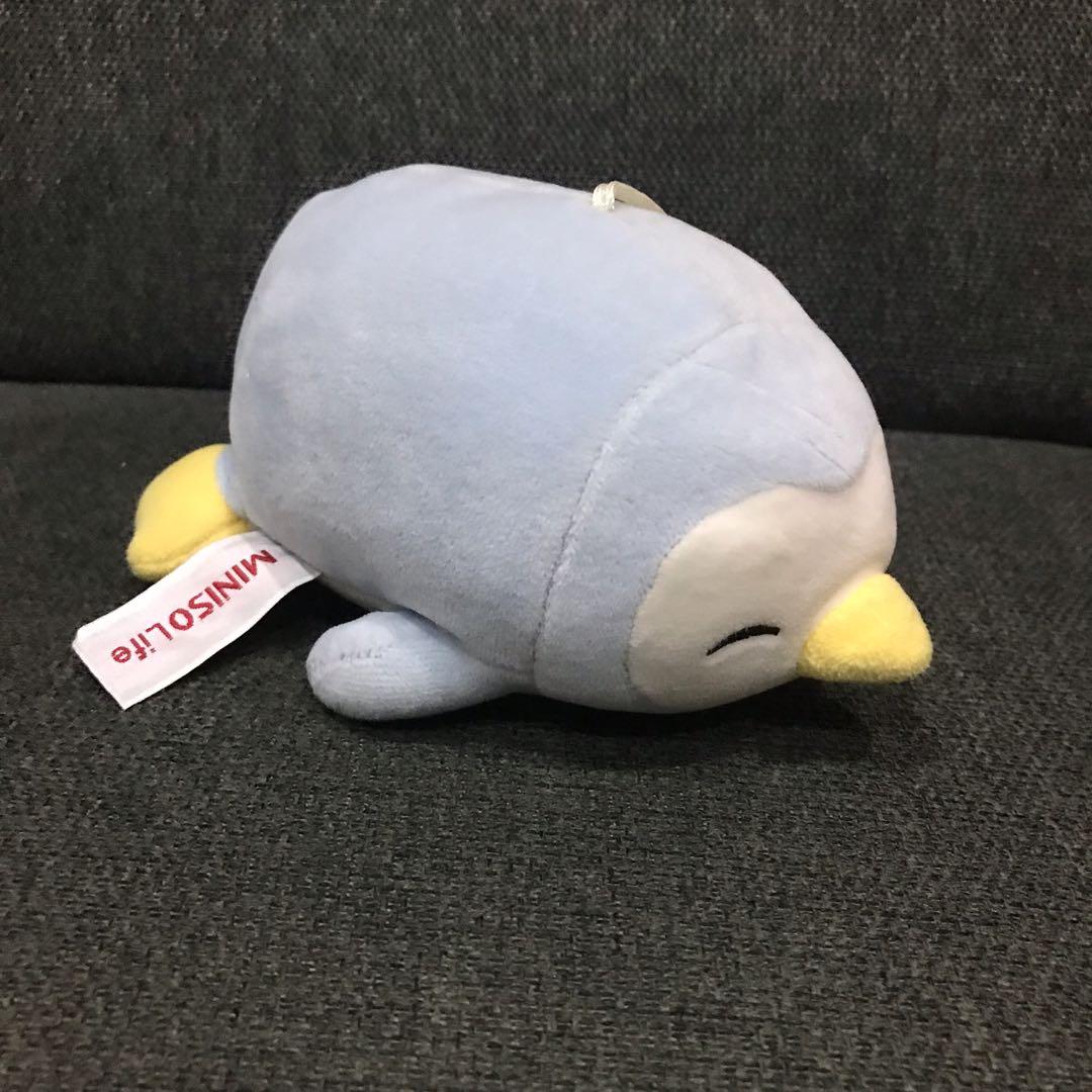 Miniso plush toy, Hobbies & Toys, Toys & Games on Carousell