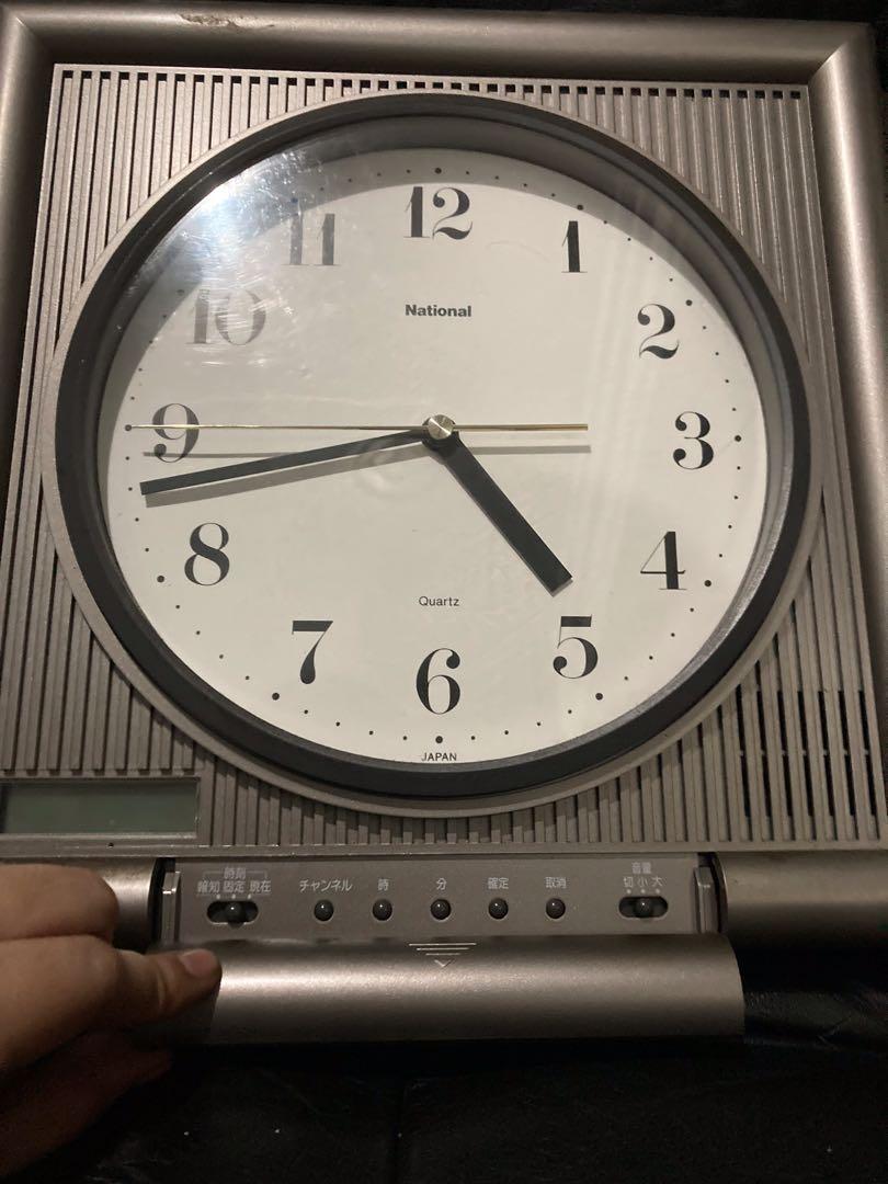 National Wall Clock, Furniture & Home Living, Home Decor, Clocks on ...