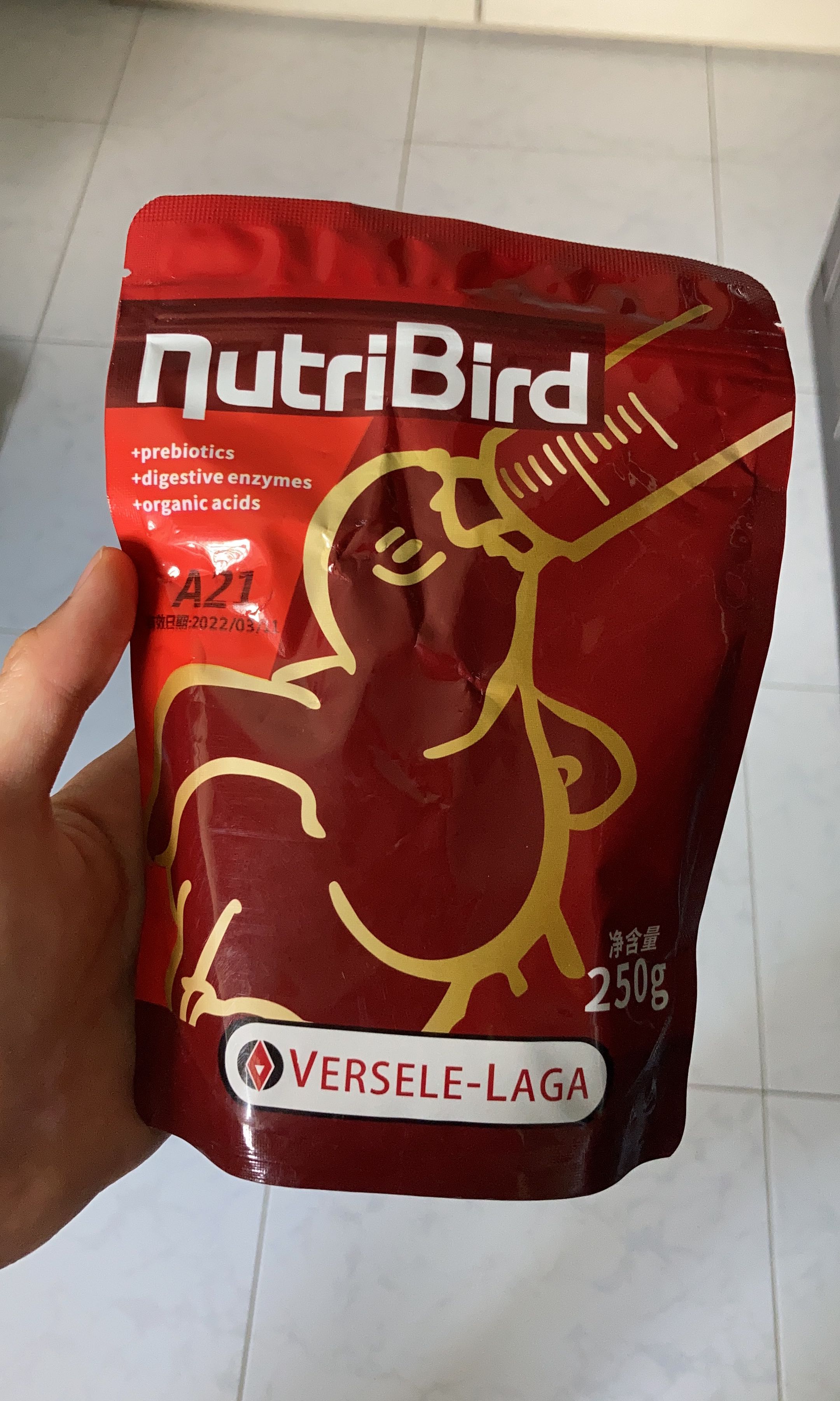 Nutribird A21 Baby Bird Formula 250g, Pet Supplies, Pet Food on Carousell