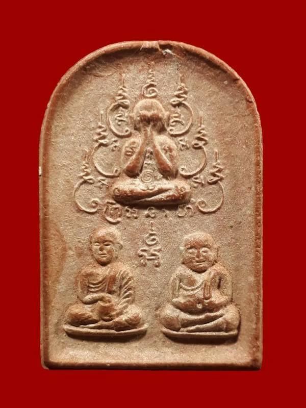 Phra MahaChok MahaLak, Hobbies & Toys, Religious Items on Carousell