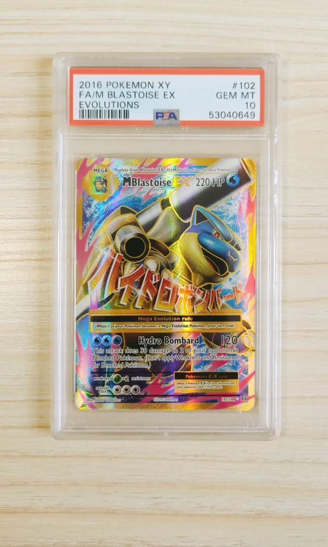 PSA 10 M Blastoise EX Full Art XY Evolutions 102/108 Mint Pokémon Card ...