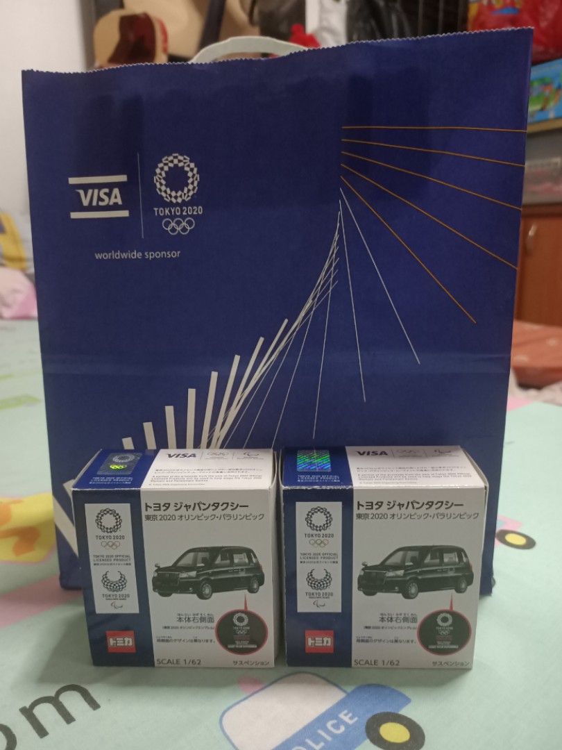 (RARE) Tomica Tokyo 2020 Olympics Taxi With Official Bag, Hobbies ...