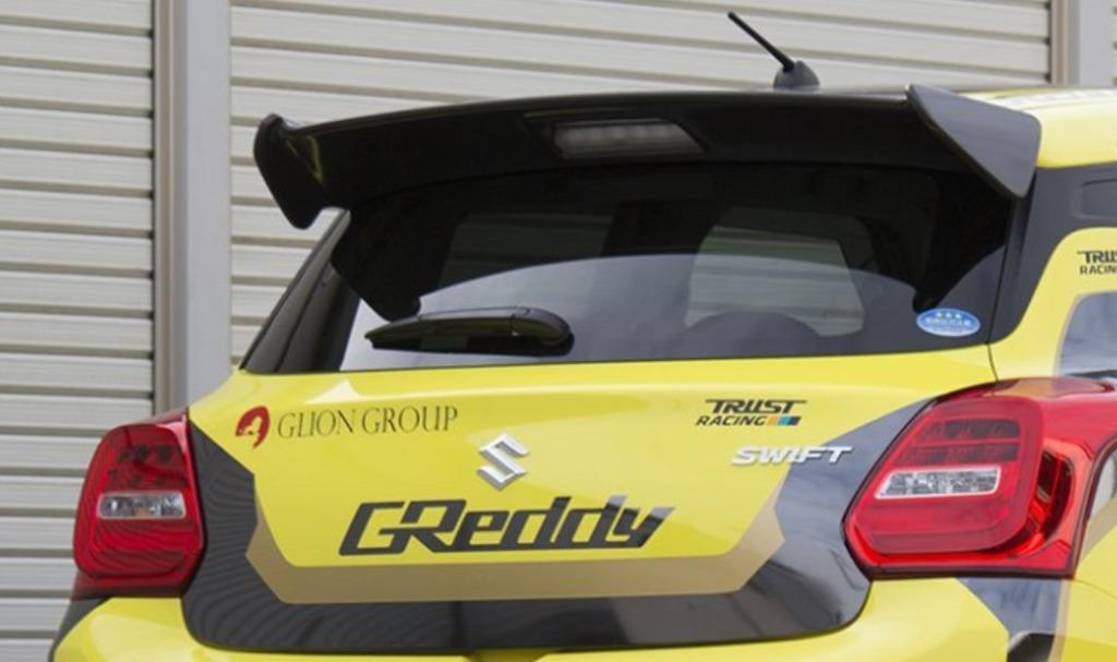 Suzuki swift sport Greddy trust zc33s zcc3s zc53s model only rear CF ...