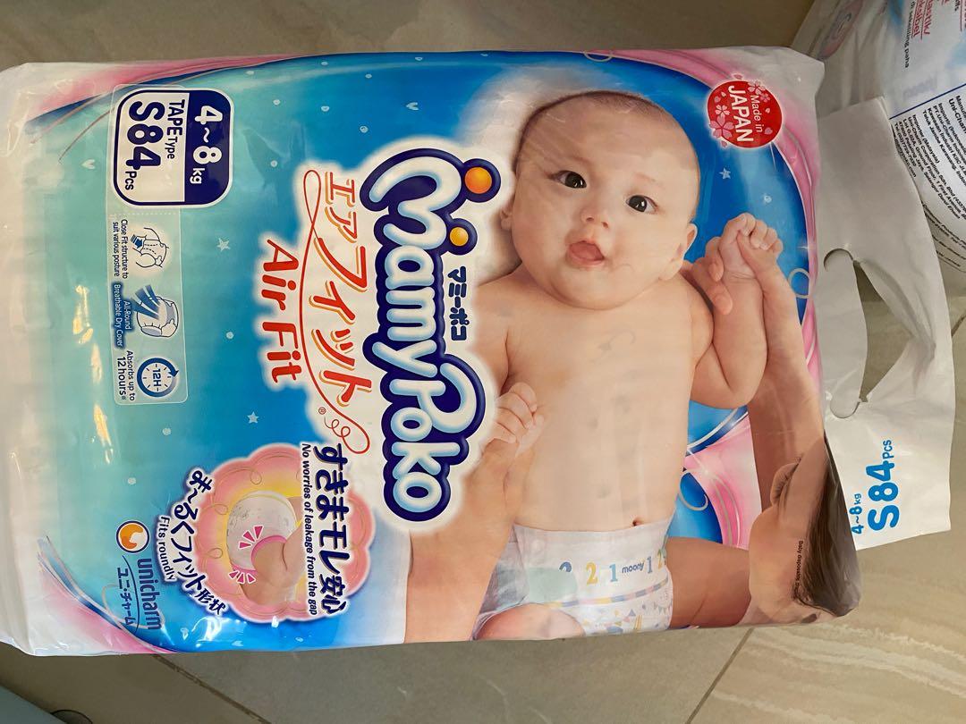 S SIZE DIAPERS BUNDLE PACK (5 packets diapers), Babies & Kids, Bathing ...