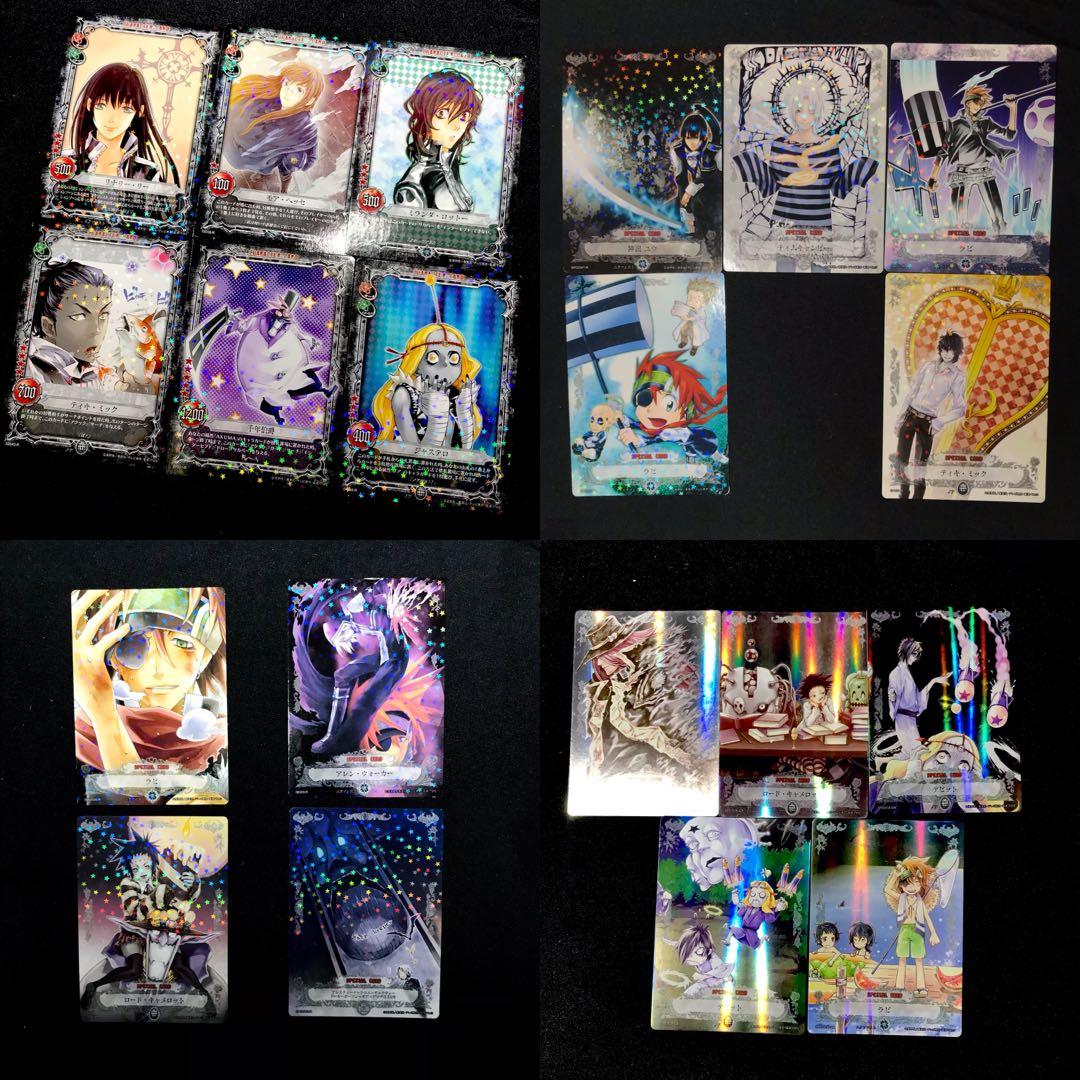 SET 1 Konami D.Gray-man/D Gray-man Holo/Foil Character/Skill/Special ...