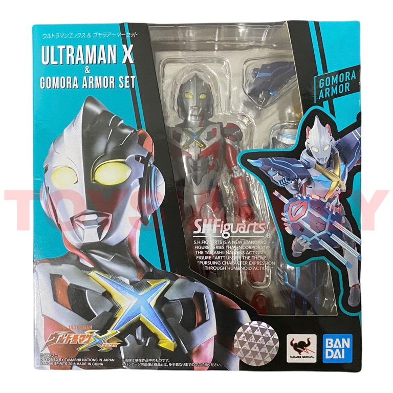 S.H.Figuarts SHF Ultraman X & Gomora Armor X, Hobbies & Toys, Toys ...