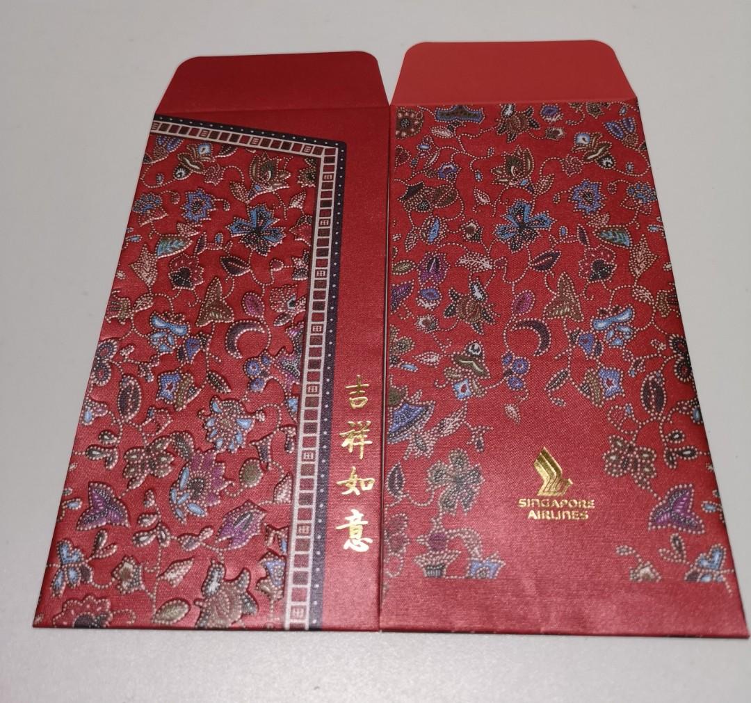 SIA Red Packet batik print 8P, Hobbies & Toys, Stationery & Craft ...