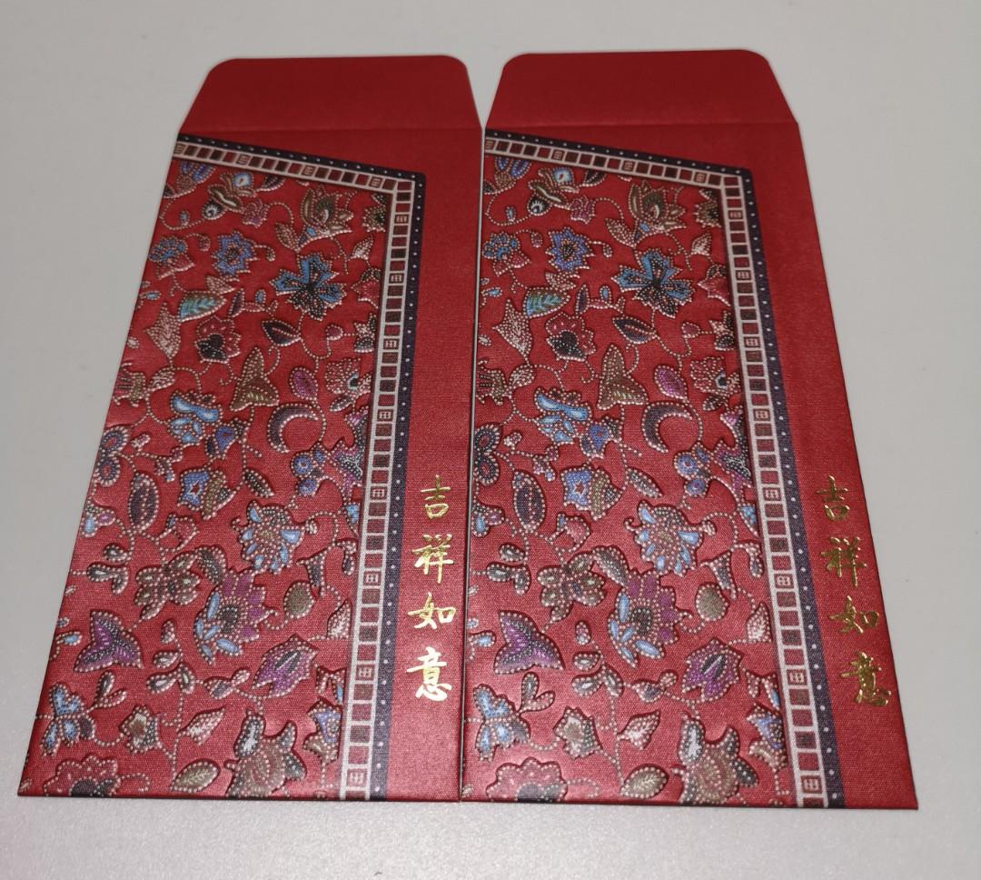 SIA Red Packet batik print 8P, Hobbies & Toys, Stationery & Craft ...