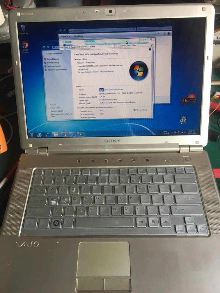 Sony vaio laptop for work fro home (model: Pcg-5k7p), Computers & Tech ...