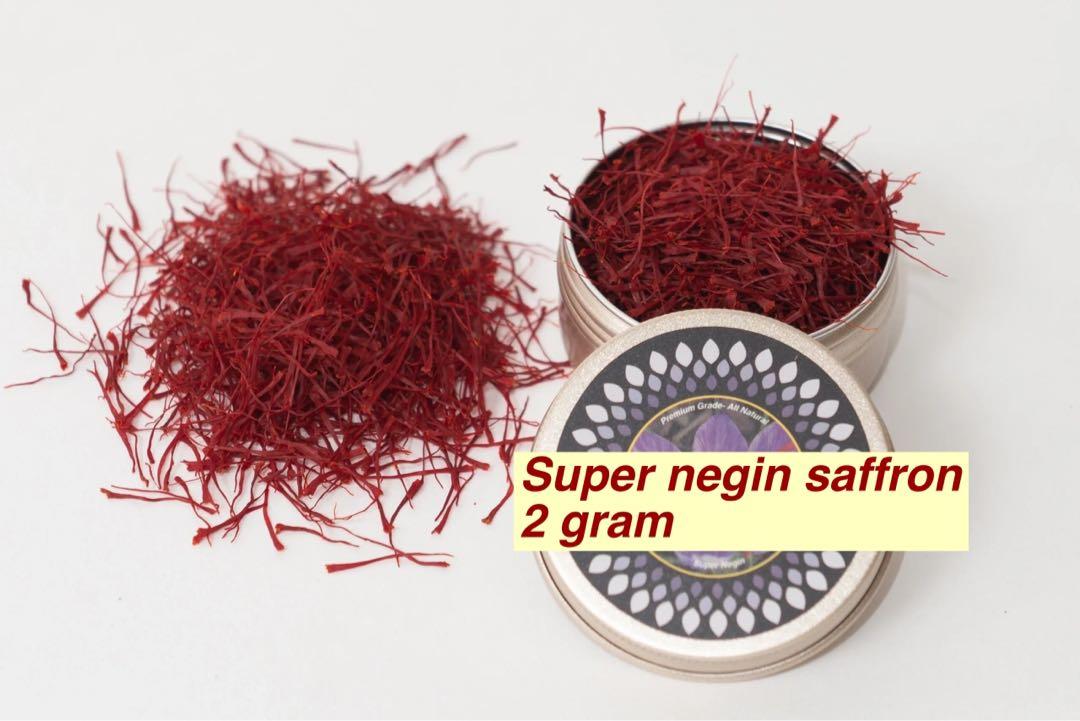 Super Negin Saffron 2gram Product of Afghanistan, Health & Nutrition on ...