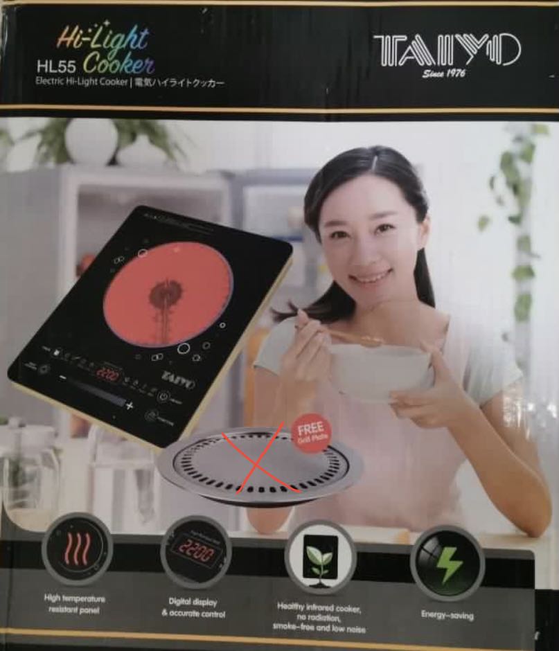 Taiyo Hi-Light cooker HL55, TV & Home Appliances, Kitchen Appliances ...