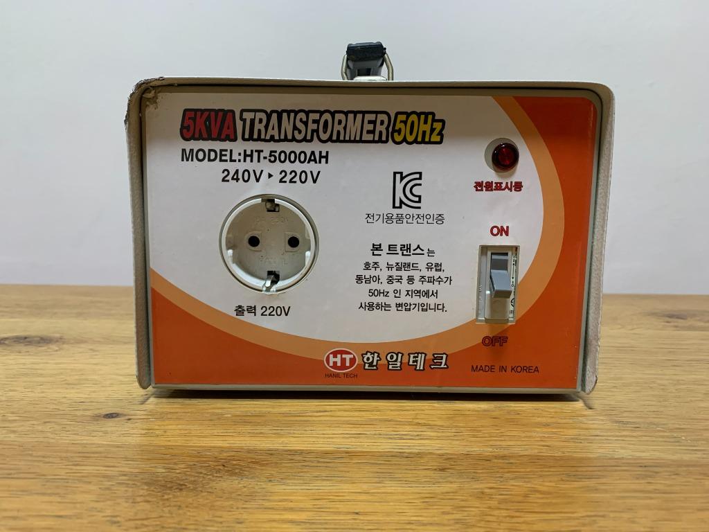 Transformer HANIL 5 KVA 50 Hz power supply safety booster 220V (any ...
