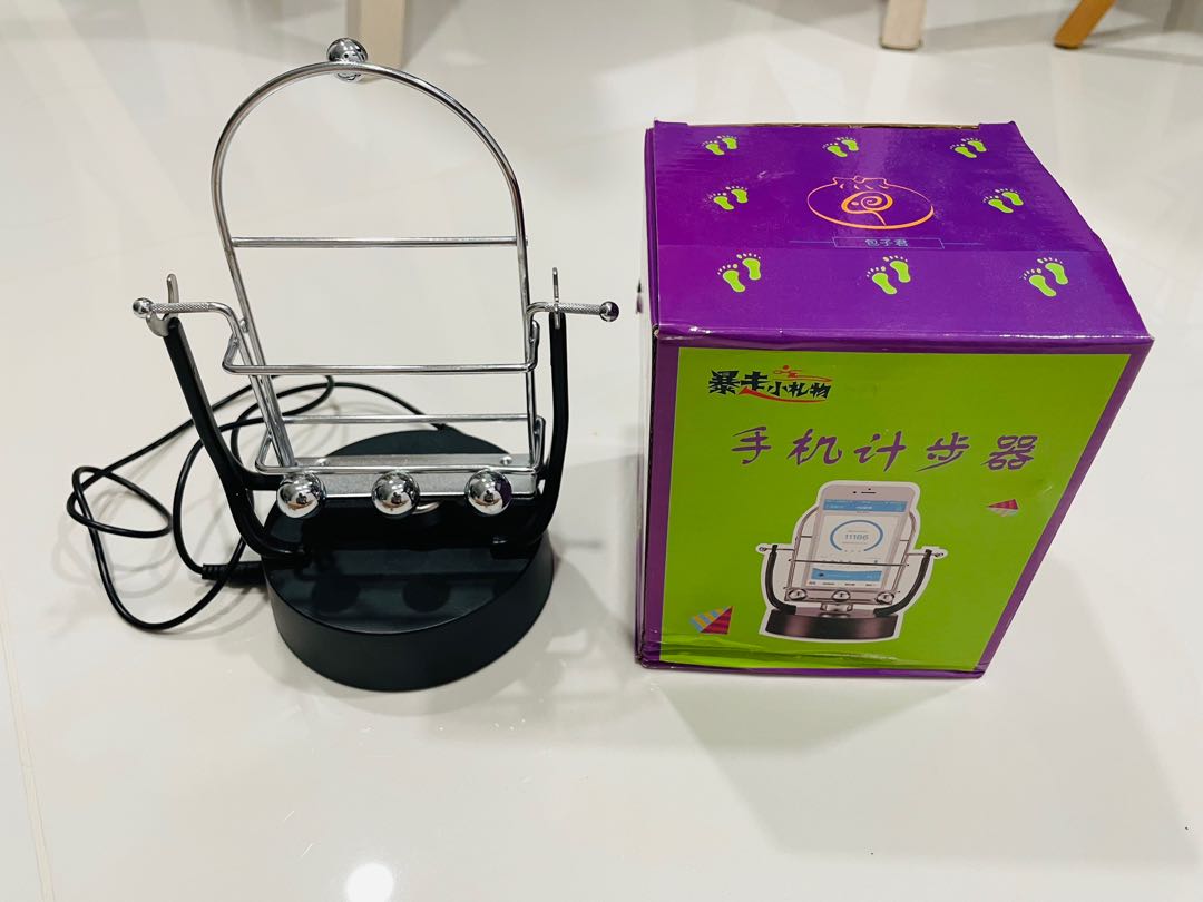 USB step shaker, Mobile Phones & Gadgets, Other Gadgets on Carousell