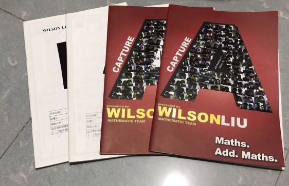 Wilson Liu Capture A Maths Notes 數學精讀筆記 補習筆記 past paper, 興趣及遊戲, 書本 & 文具 ...