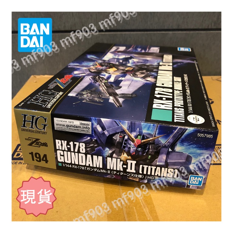 全新 BANDAI 萬代 現貨 HG 194 HGUC RX 178 Gundam MK-II (Titans) 泰坦斯版 Titans version E.F.S.F. Prototype ...