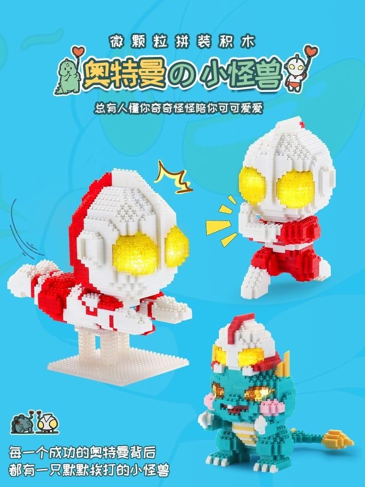 ** Clearance** Ultraman Nanoblocks Flying Ultraman/Monster with ...