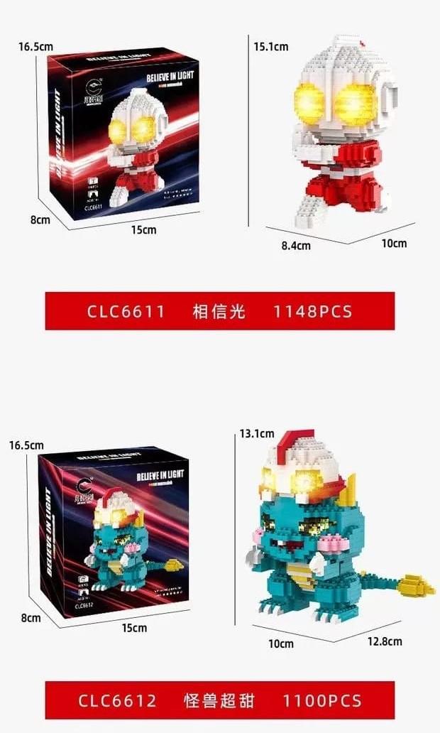 ** Clearance** Ultraman Nanoblocks Flying Ultraman/Monster with ...