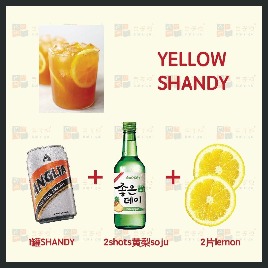 Anglia Shandy 320ml Ready Stock, Food & Drinks, Alcoholic Beverages on ...