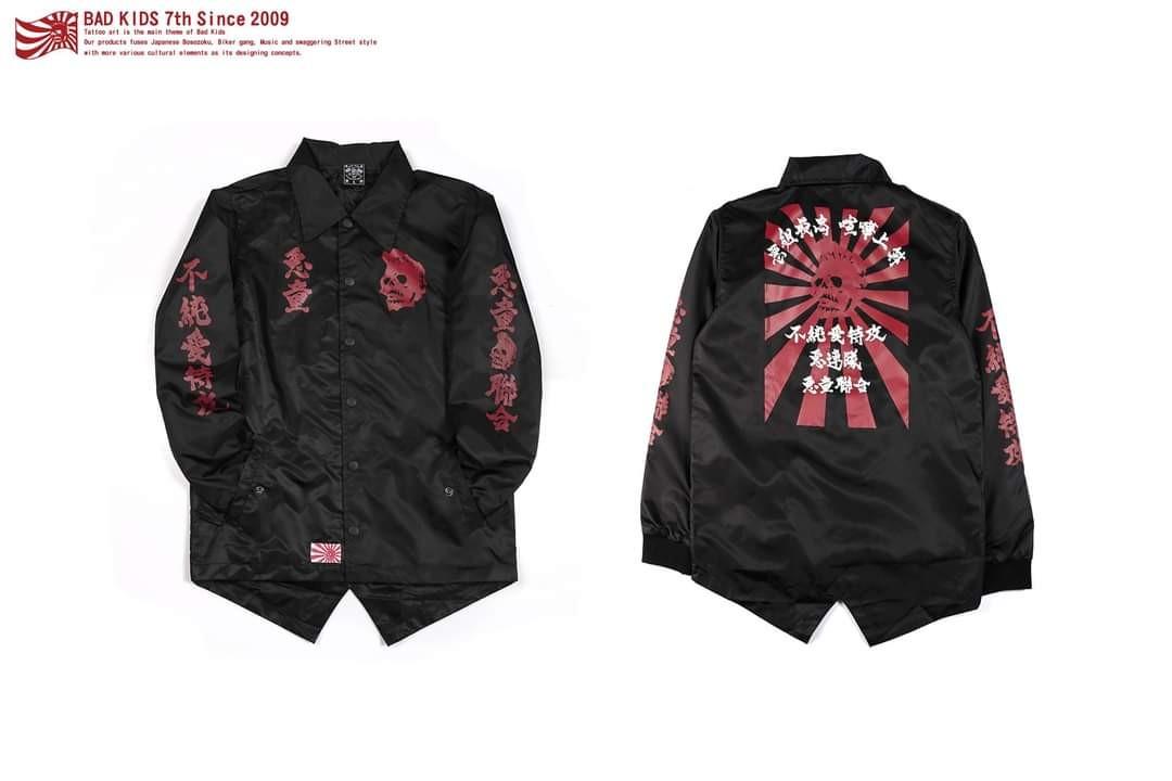 Jacket Bad Kids Taiwan water resistant windbreaker (bosozoku), Men's ...