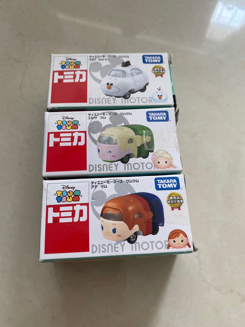 BN Disney Tomy toy car in box, Hobbies & Toys, Toys & Games on Carousell
