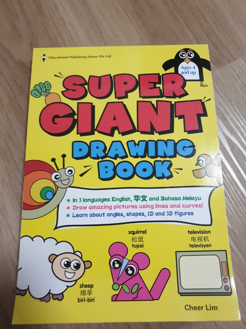 BN Super Giant Drawing Books, Hobbies & Toys, Books & Magazines ...