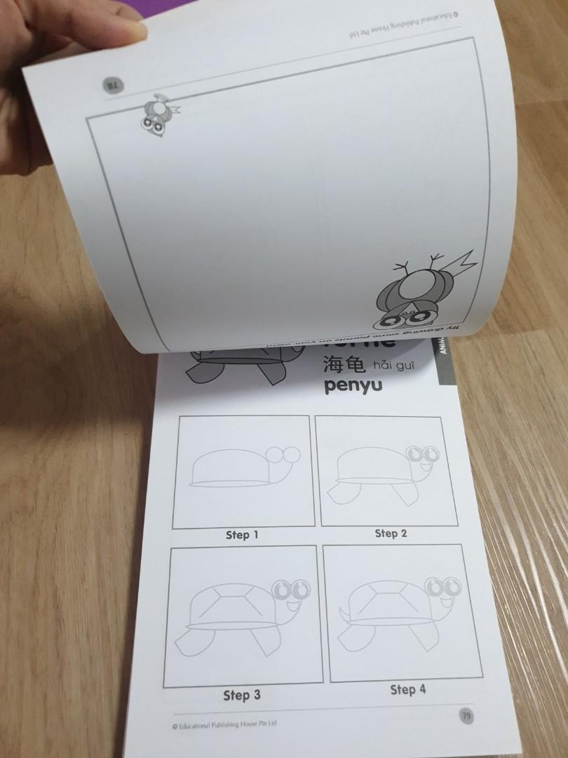 BN Super Giant Drawing Books, Hobbies & Toys, Books & Magazines ...