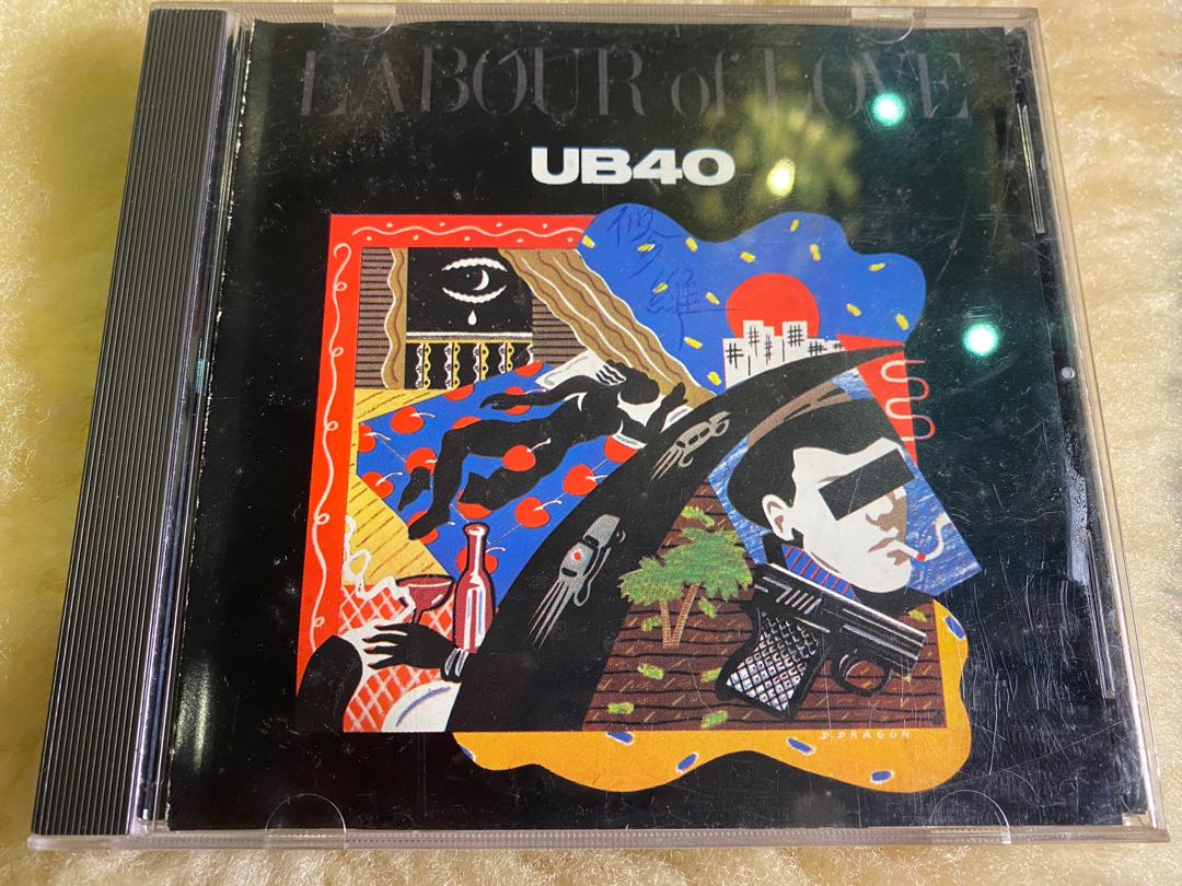 cd ub40, Hobbies & Toys, Music & Media, CDs & DVDs on Carousell