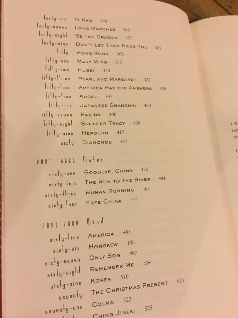 Chasing Hepburn - Gus Lee, Hobbies & Toys, Books & Magazines ...