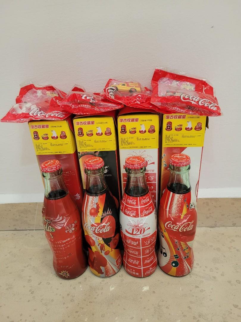 Coca Cola Around the World Collectible Glass Bottles . Vintage CocaCola ...