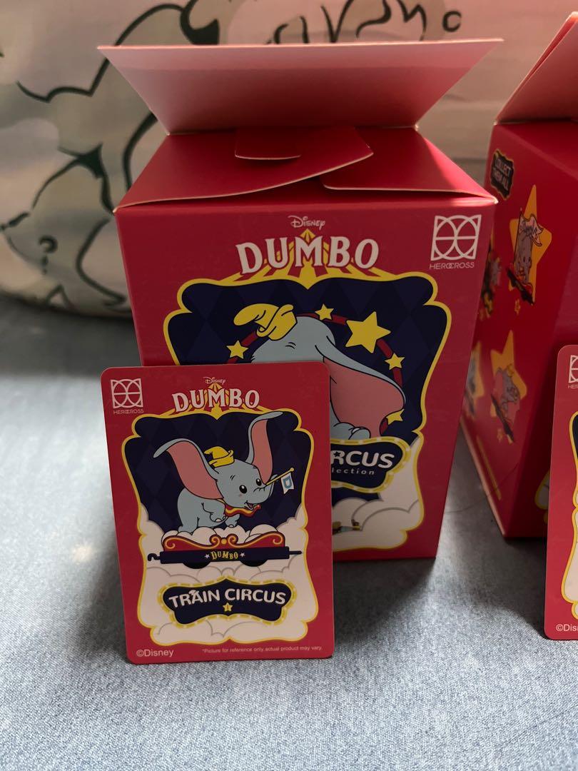 CPCM Dumbo Blind Box, Hobbies & Toys, Toys & Games on Carousell