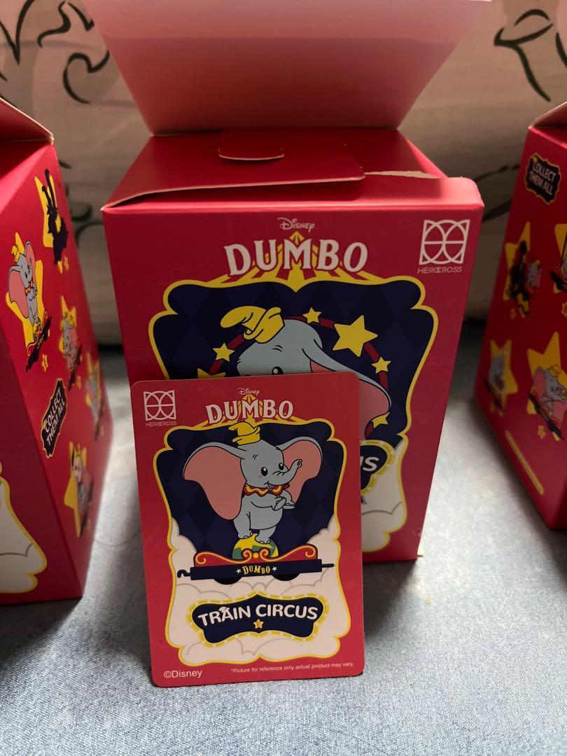 CPCM Dumbo Blind Box, Hobbies & Toys, Toys & Games on Carousell