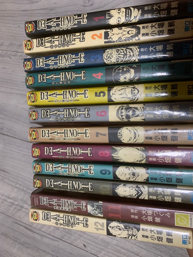 Death note manga (in Chinese), Hobbies & Toys, Books & Magazines ...